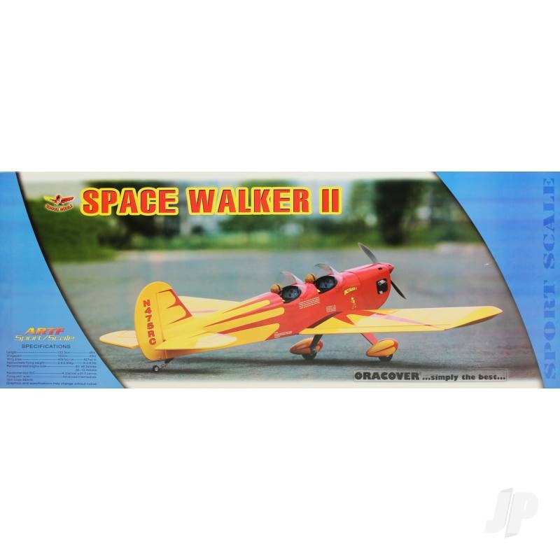 Seagull Spacewalker II (46-53 Size) 1.6m (63in) (SEA-19) 5500192, Model ...